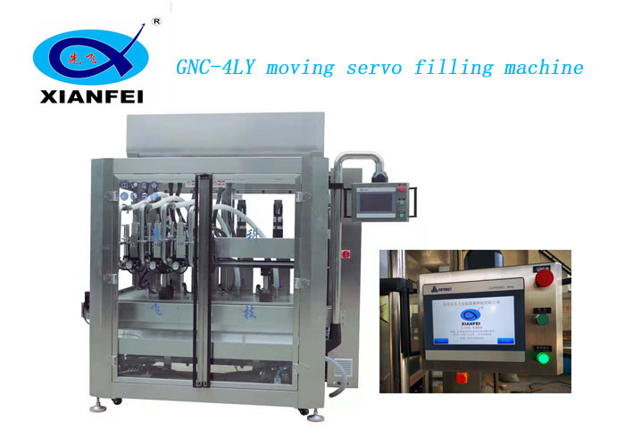 500-5000ml Automatic Moving Servo Filling Machine